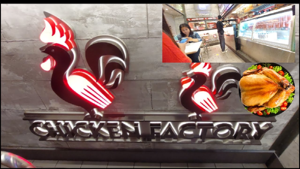 SUNDAY DINNER || CHICKEN FACTORY ||NINA MALL 2 TSUEN WAN WEST HONG KONG ...