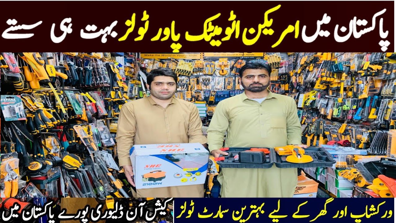 Exploring the Best Electronics on the Planet - You Won't Believe #7 ...