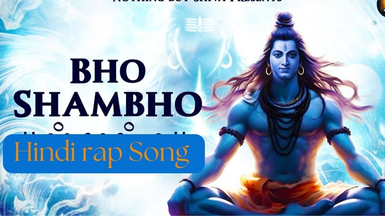 Bho Shambo भो शैम्बो Original Song with Lyrics 2024 - YouTube