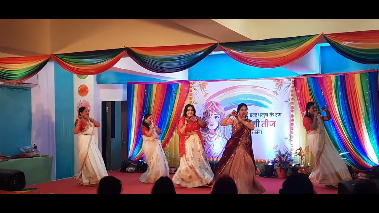 Teej function Nirmal park mumbai - YouTube