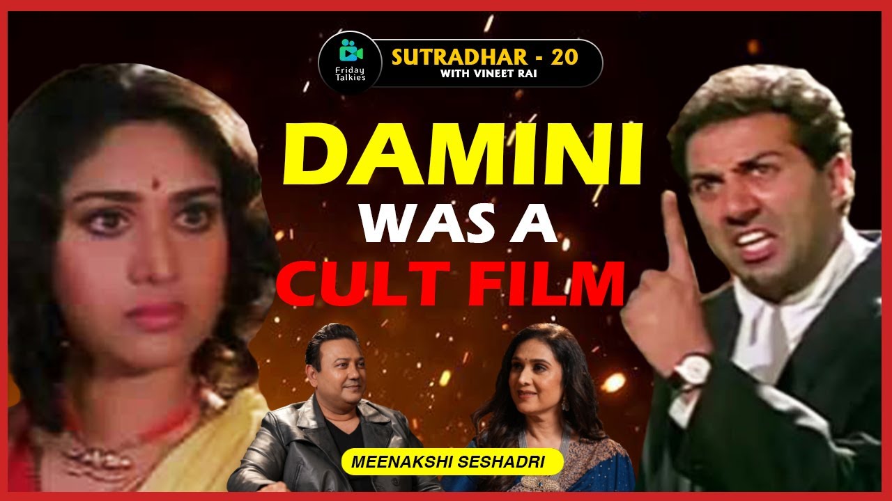 Meenakshi Seshadri |Jackie Shroff, Damini, Sunny Deol & Shahenshah| SUTRADHAR with Vineet Rai ...