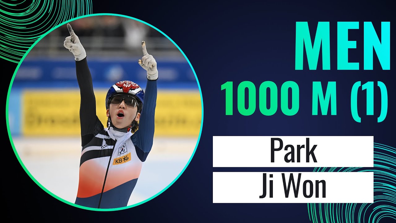 PARK Ji Won (KOR) | Winner | 1000m (1) Men | Dresden 2024 | # ...