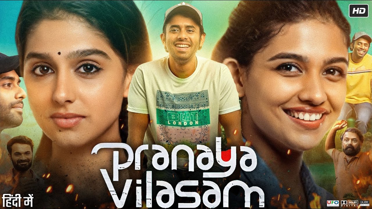 Pranaya Vilasam Full Movie In Hindi | Mamitha Baiju | Anaswara Rajan | Sreedhanya | Review ...