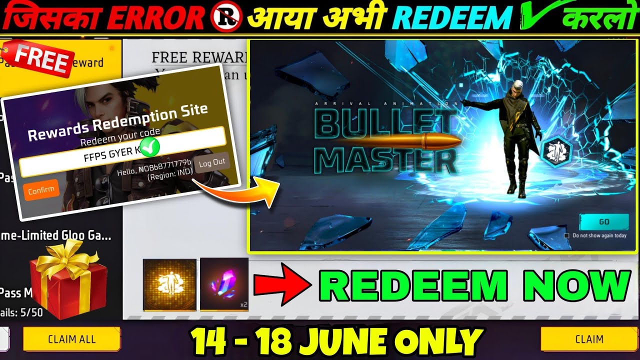 FREE FIRE REDEEM CODE TODAY 14 JUNE| FF REWARDS REDEEM CODE | FF REDEEM ...