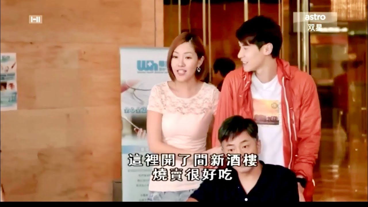 黃羚恩Adele Wong演出 三面形醫第9集演出片段，Kawa Lingyan,Adele kawa,Wong Ling Yan,Kawaii Wong - YouTube