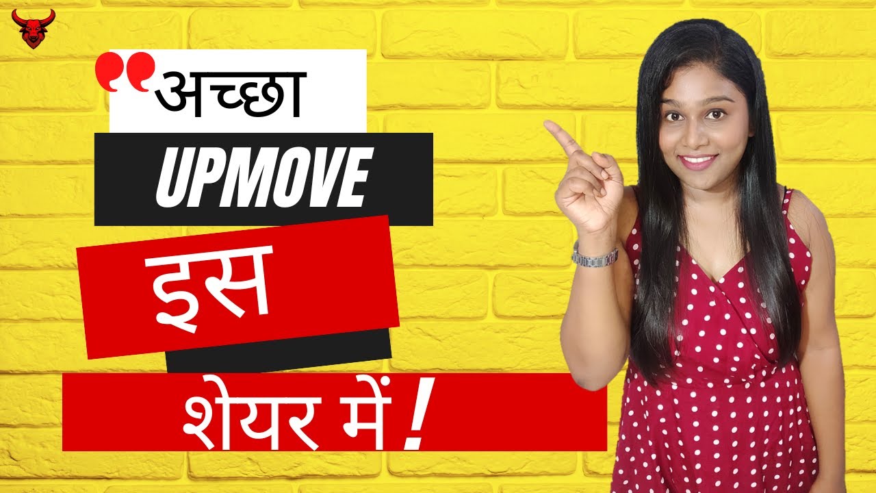 IndiaMart Share Analysis: Fundamental and Technical Analysis | Target Bullseye | Jyoti Saha ...