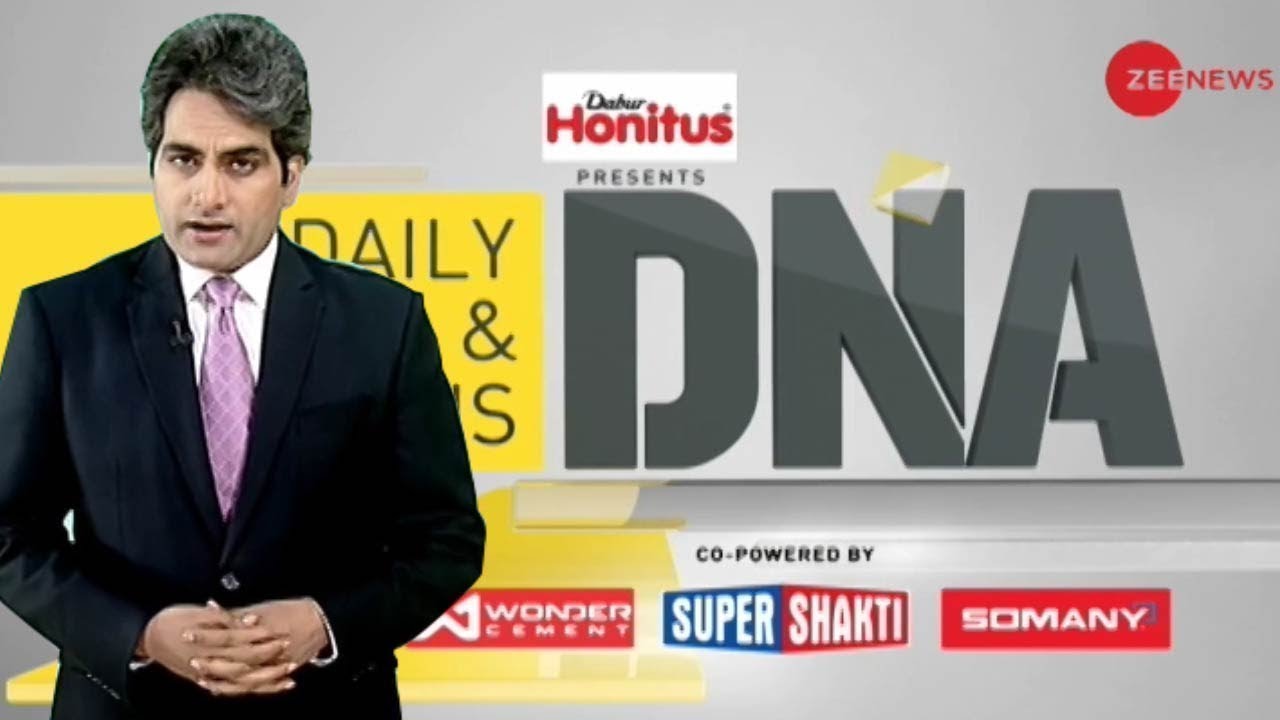 DNA: Watch Zee News ground report on Odisha politics - YouTube