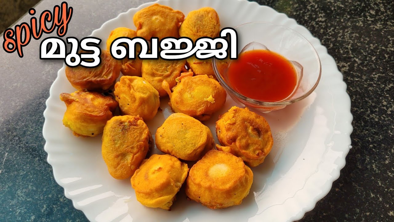 Mutta bajji filling with chutney / മുട്ട ചമ്മന്തി Malayalam recipe ...