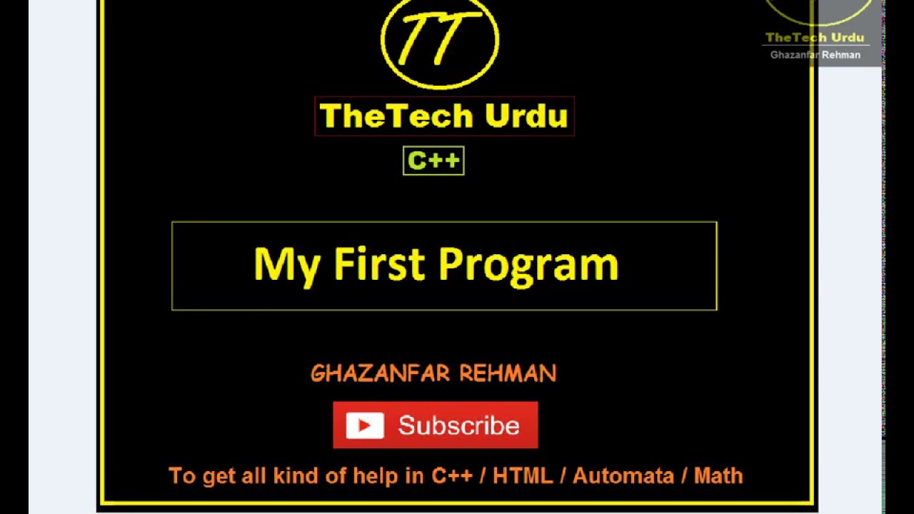 c++ | My first Program | Print a line | Add two numbers | Devc | Urdu | Ghazanfar Rehman - YouTube
