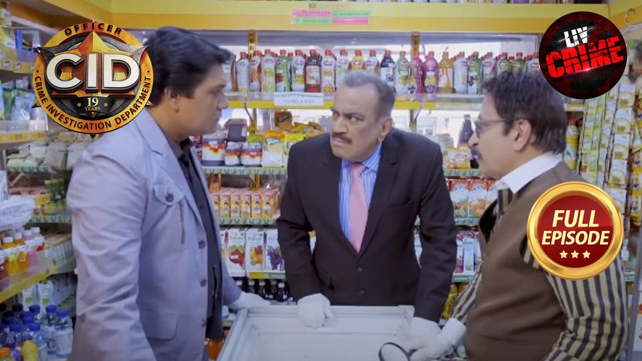 एक Freezer में CID को मिला 'Surprise' | CID | सीआईडी | A Dangerous ...