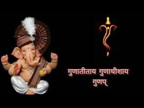 Ekadantaya Vakratundaya Song | Ganesh Aarti | Lyrics song | Time Music ...
