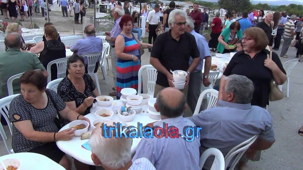 Πρίνος Τρικάλων εξωκκλήσι Προφήτης Ηλίας εορτασμός πανηγυρικός ...