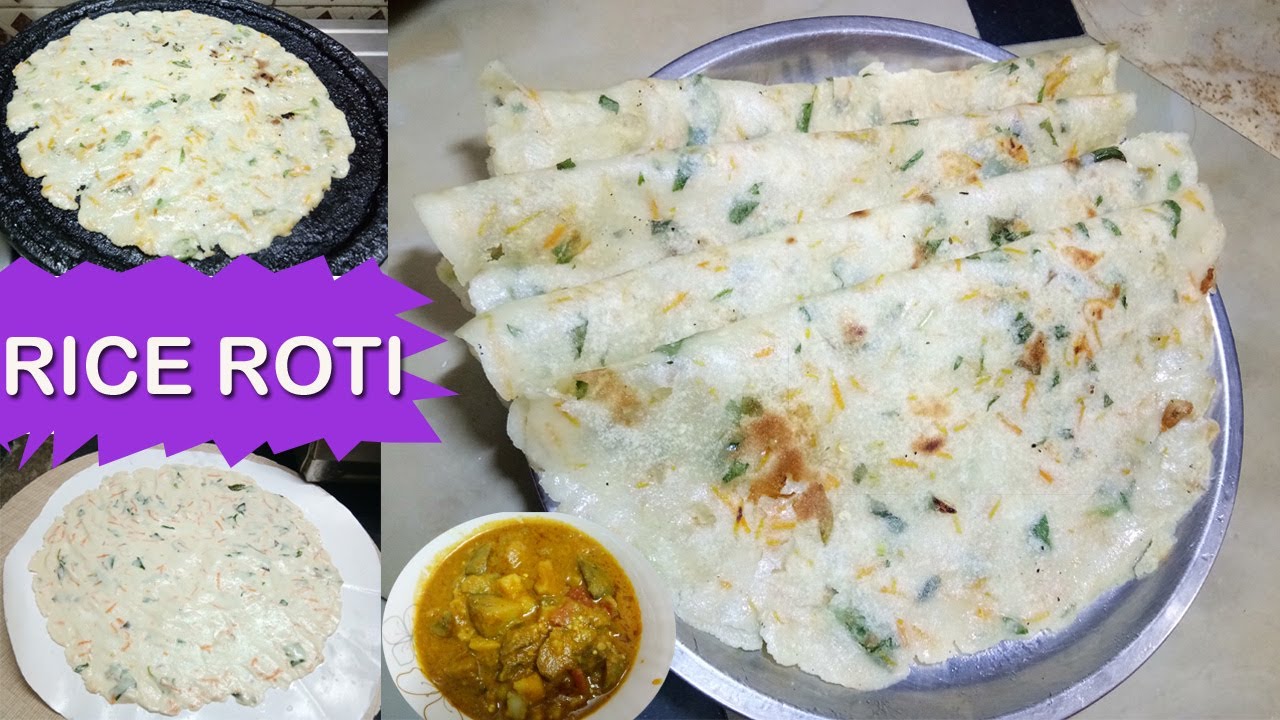 How to make Rice Roti / బియ్యపు రొట్టె/ Roti Simple Method/rotti ...