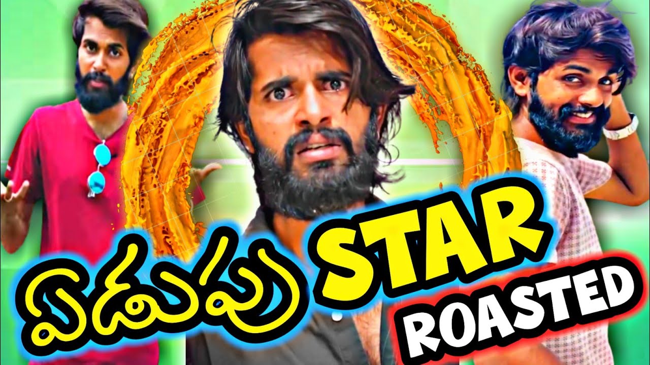 prashu baby roast - by King Chandrahas || prashu baby || prashu baby ...