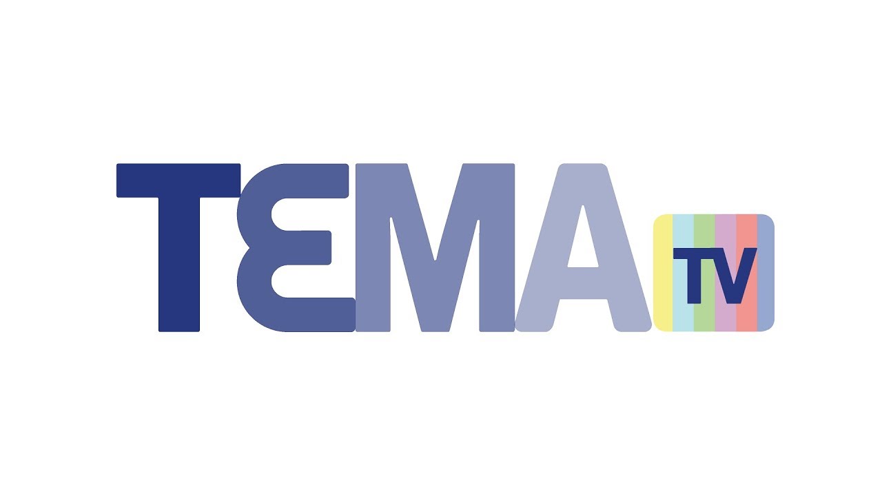 TEMA TV...c'est quoi ? - YouTube