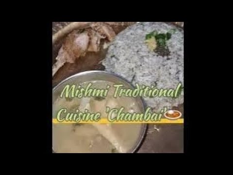 #Chambai_cooking🍚|| First_video || #RealChambairecipe🍵|| indigenous ...