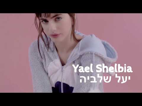 Yael Shelbia | Israeli social media star | models Israel women models