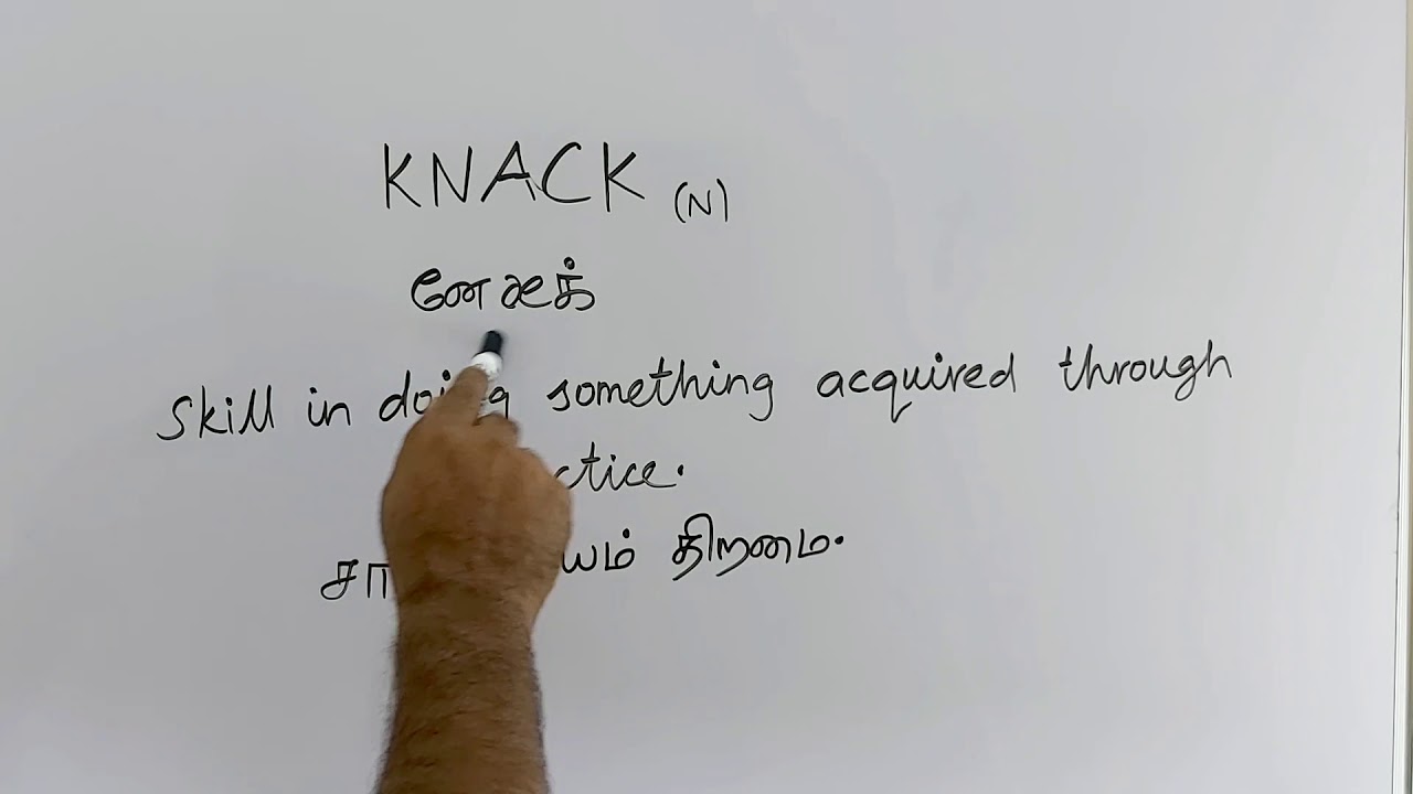 KNACK tamil meaning/sasikumar - YouTube