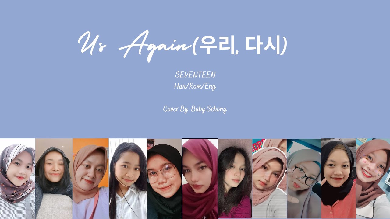 SEVENTEEN US AGAIN (우리, 다시) Special Cover Carat Day #seventeen #세븐틴 ...