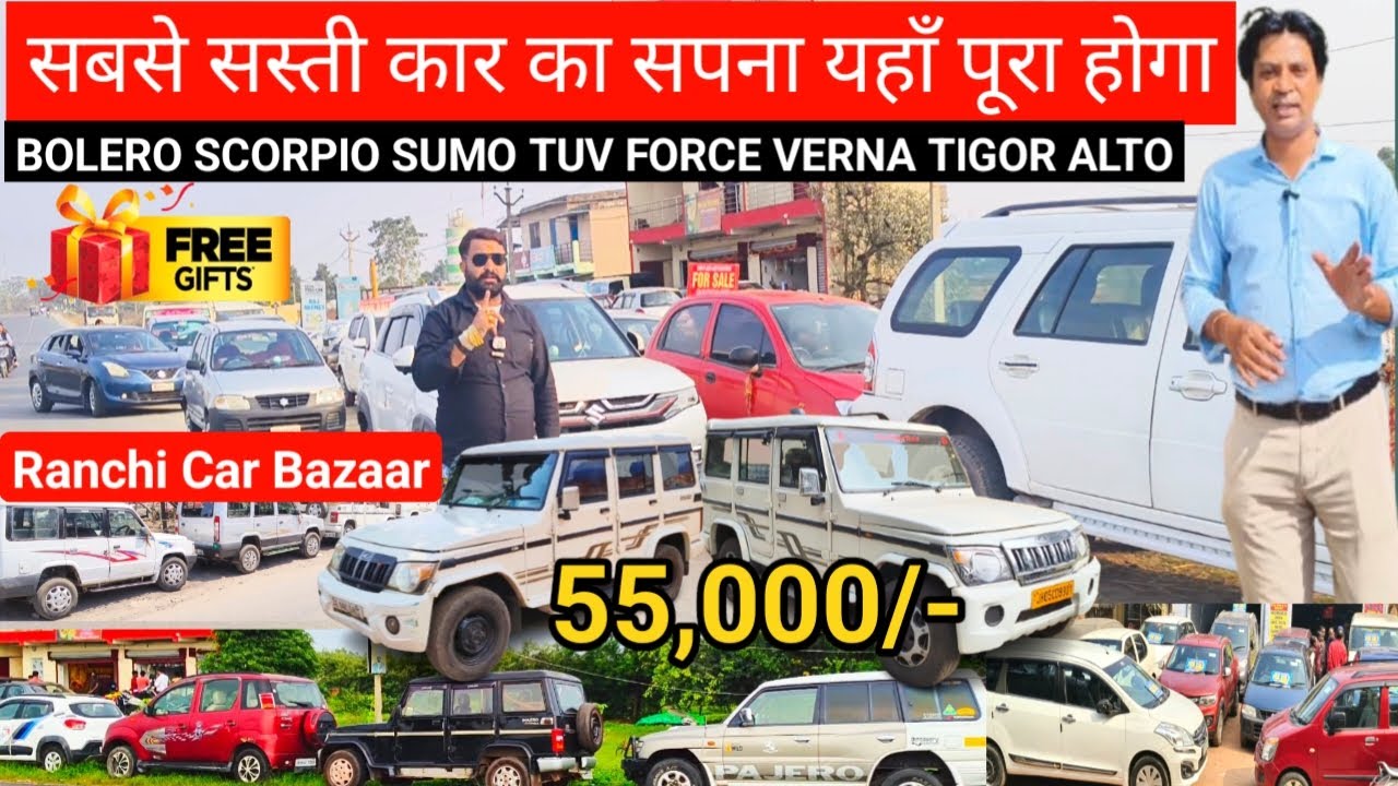 Ranchi Car Bazaar | Bolero Scorpio Sumo TUV Verna | Used Cars In Ranchi ...