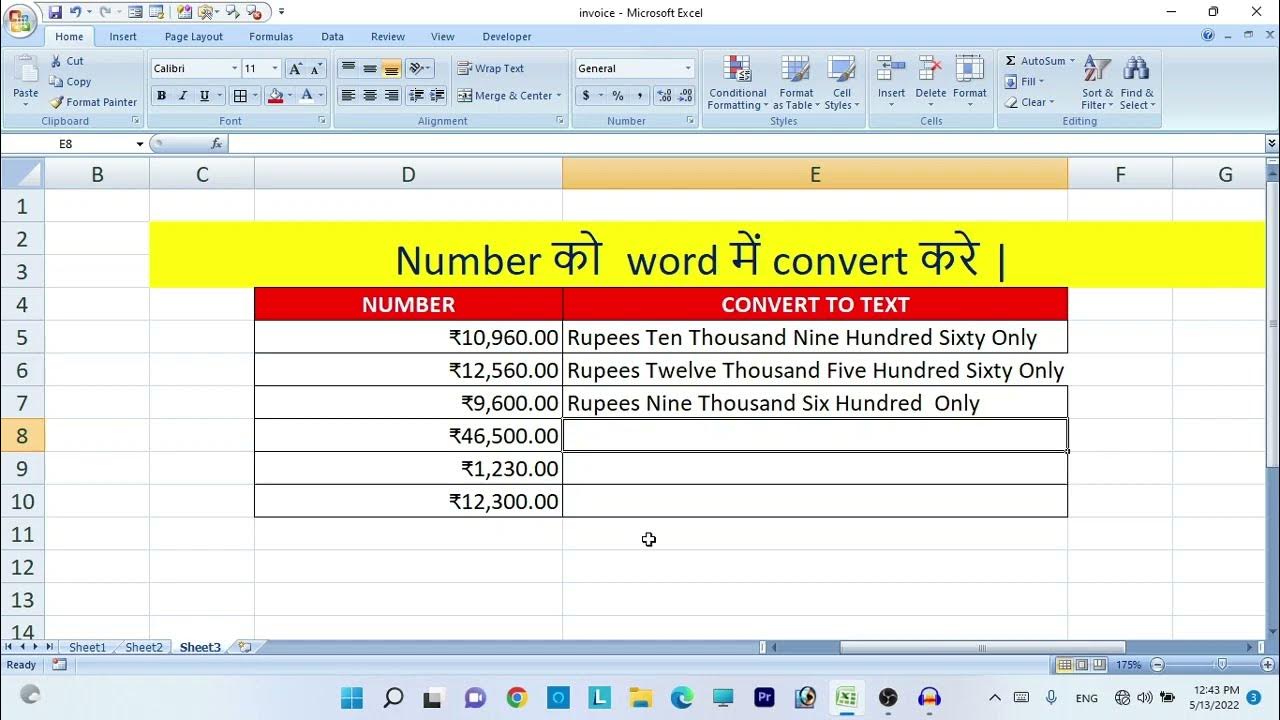excel me number ko word me kaise kare in hindi || Kisi Bhi Number Lo ...