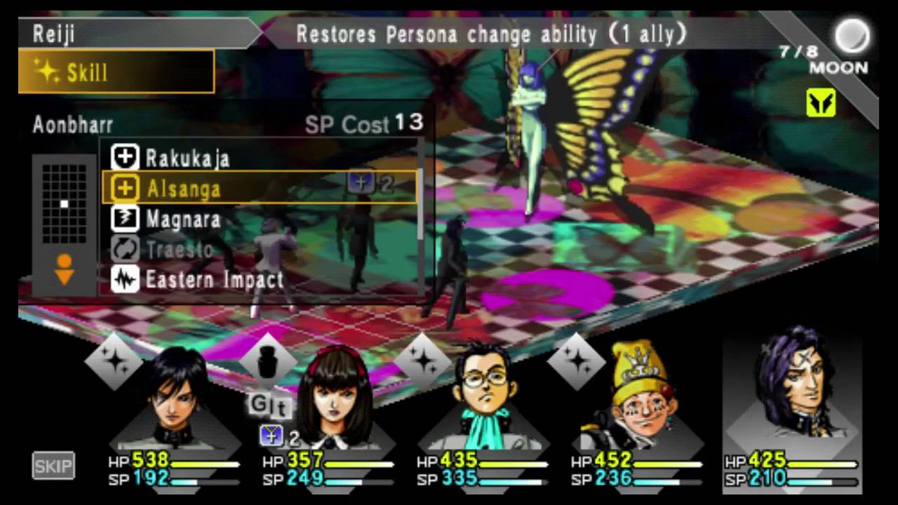 Persona 1 PSP good ending final boss SEBEC Route (Expert difficulty ...