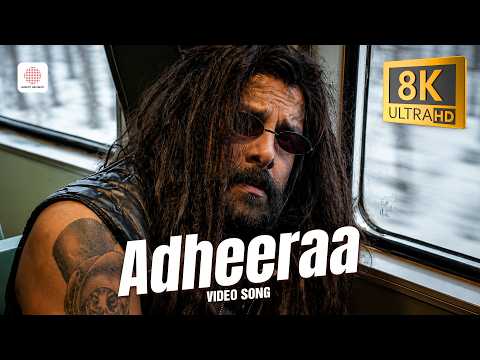 Cobra - Adheeraa 8K/4K Video Song | Chiyaan Vikram | A R Rahman | Srinidhi Shetty | Pa Vijay