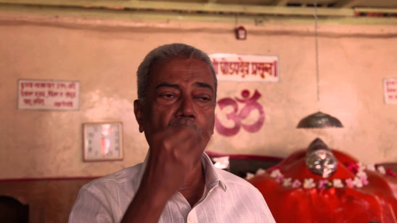Ghodapdeo Temple Owner - YouTube