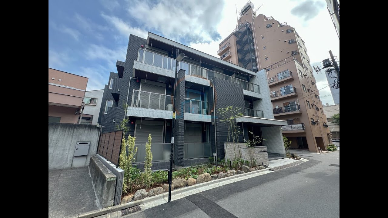 アーク千駄木 2LDK - YouTube