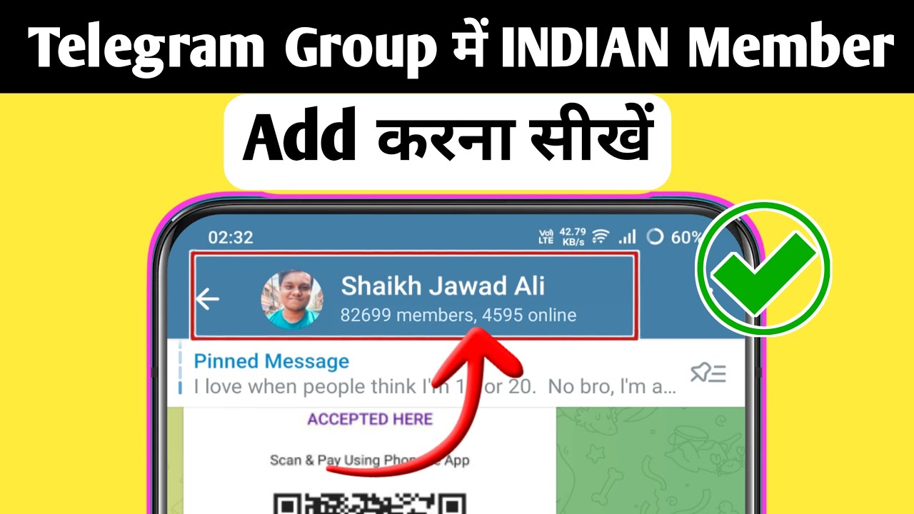 Telegram Group Me Indian Member Kaise Add Kare | How To Increase ...