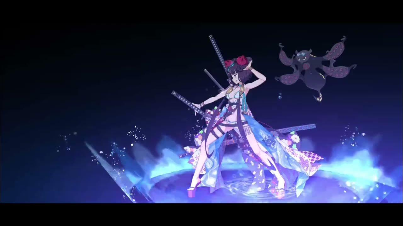 [FGO NA] Artic Summer World 90++ - YouTube