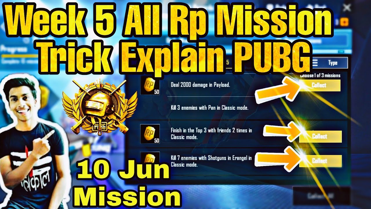 Season 13 Week 5 Royal Pass Mission Explain PUBG | Week 5 Mission PUBG ...