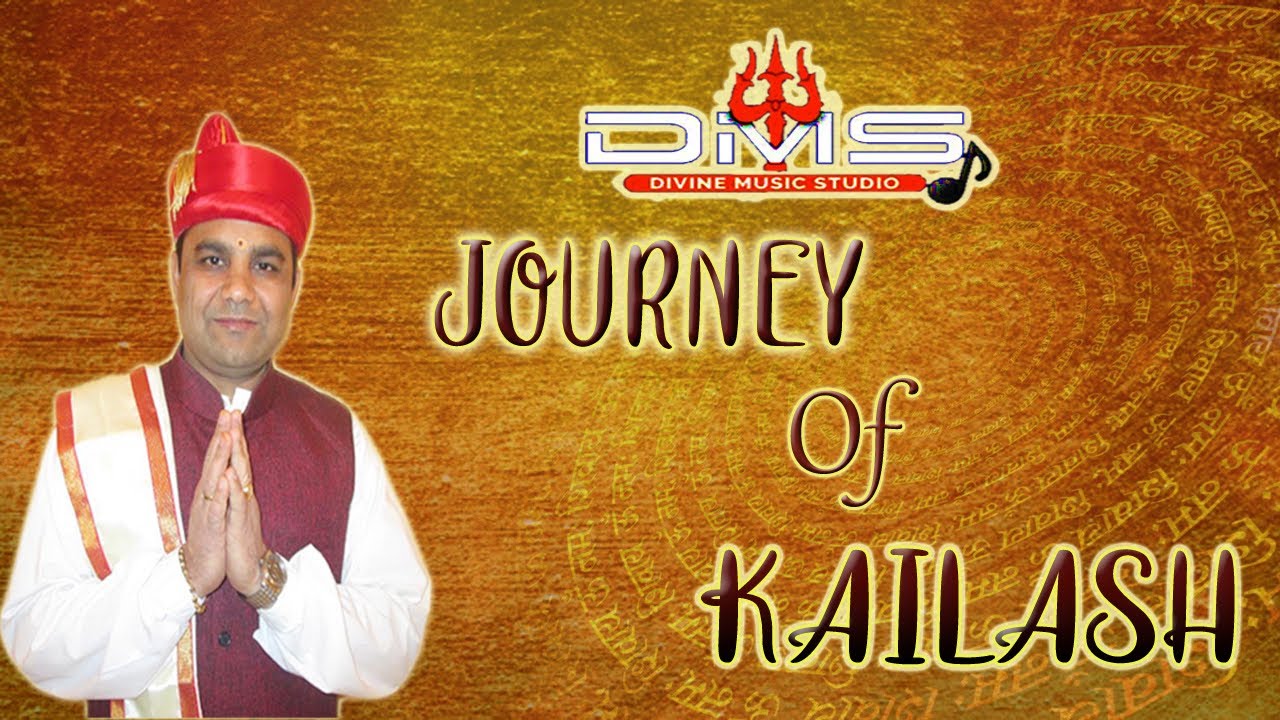 Shiv Bhajan | Anant Dixit | Latest Bhakti Songs | Trending Bhajans ...