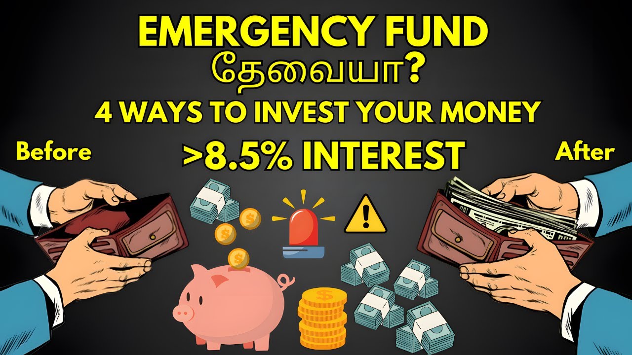 How to Build your Emergency Fund (Tamil) | Where to Invest It ...