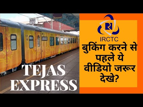 TEJAS EXPRESS BOOKING | FACILITIES | ROUTE | INSURANCE | TEJAS EXPRESS ...