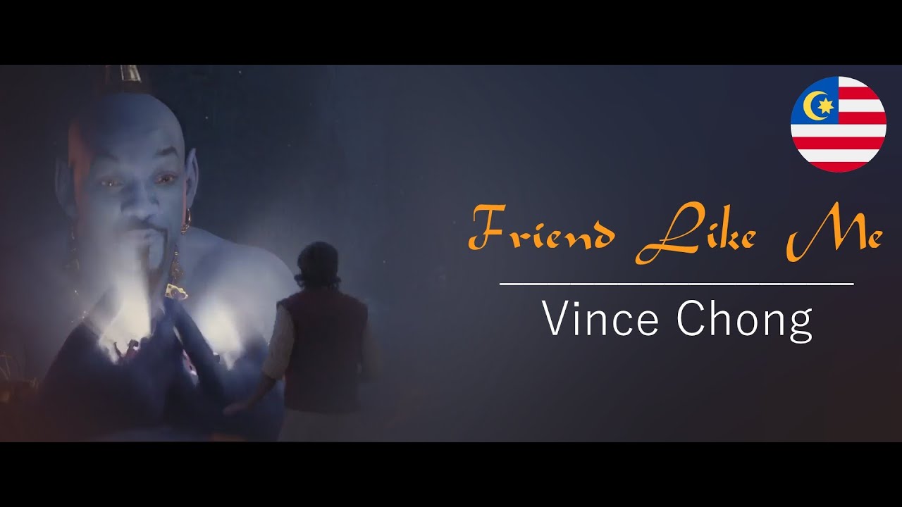 (Extended Scene) Friend Like Me [2019] - Malay - YouTube