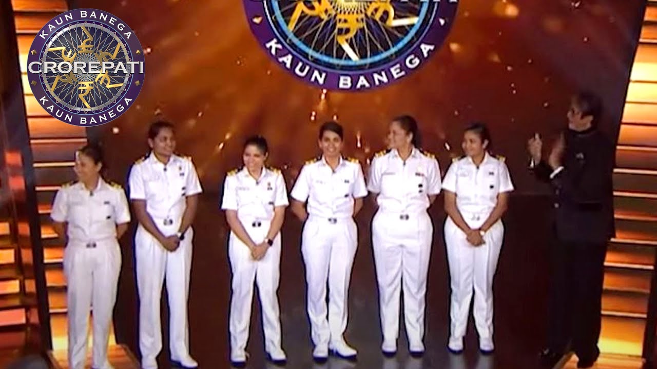 इन Talented Females के Bravery के किस्सों ने Big B को किया Shock | KBC ...