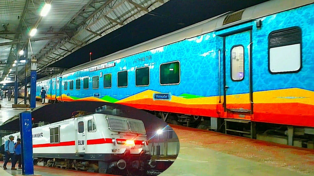 05045 गोरखपुर - ओखा एक्सप्रेस | Gorakhpur - Okha Express | Gorakhpur ...