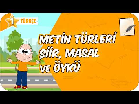 Metin Türleri - Şiir, Masal ve Öykü 📙 1. Sınıf Türkçe #2026