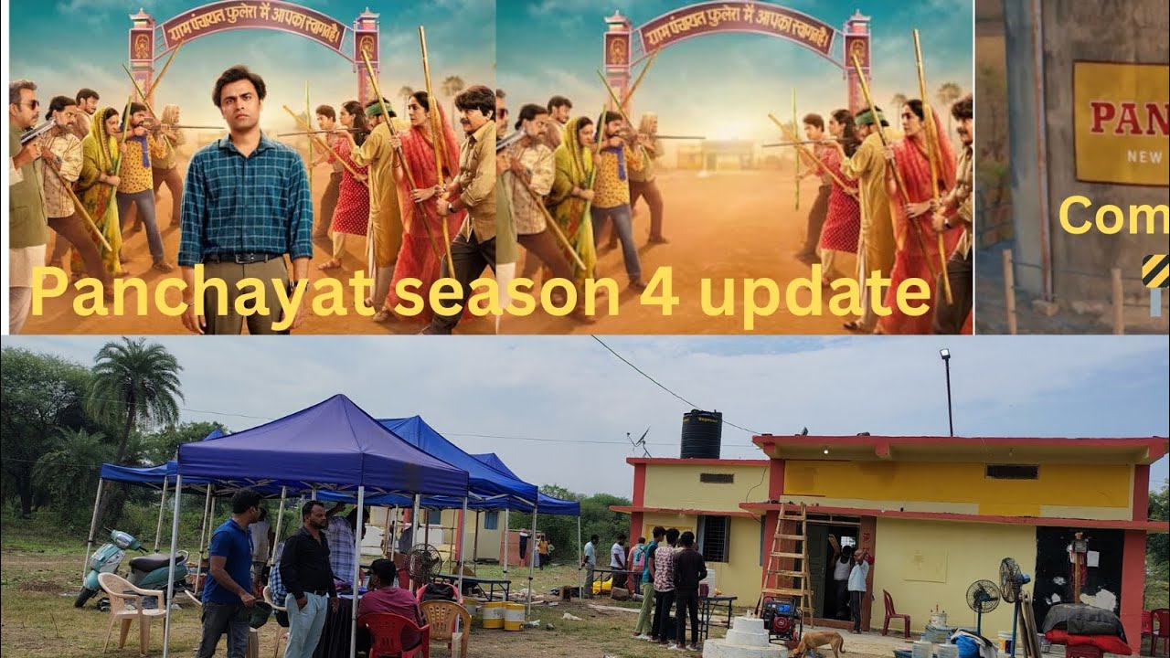 पंचायत सीजन 4 अपडेट!! Panchayat season 4 shooting setup 🚧🙌⚠️😃 ...