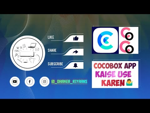 How to play / Open Cocobox link in ios / Windows ( Open the CocoBox App ...