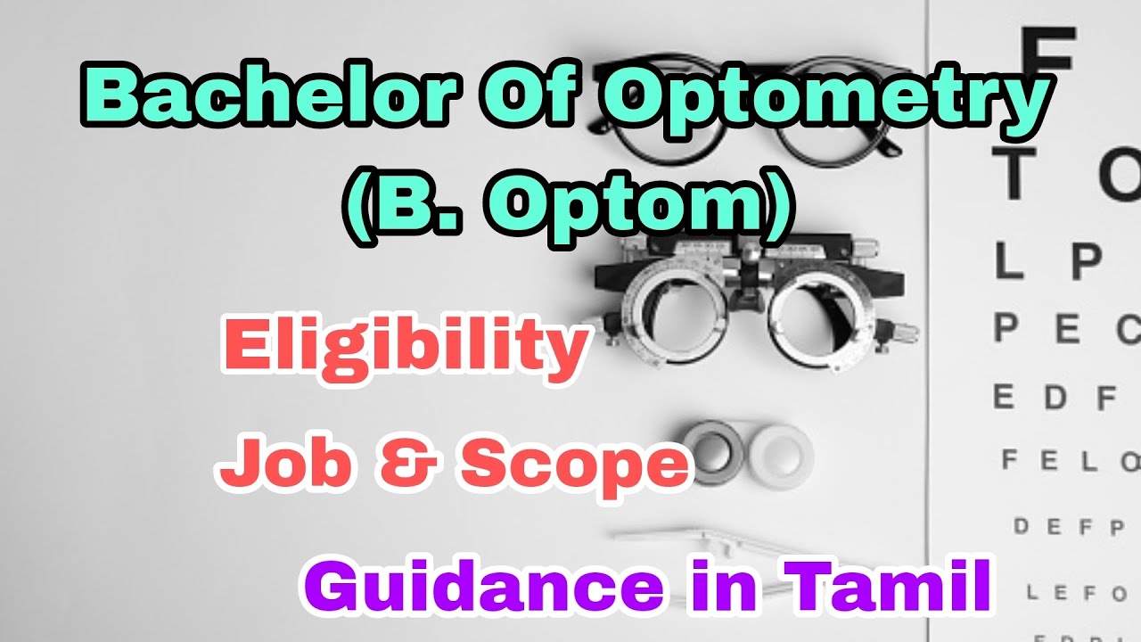 Bachelor of Optometry (B. Optom) Course Details in Tamil | Job and ...