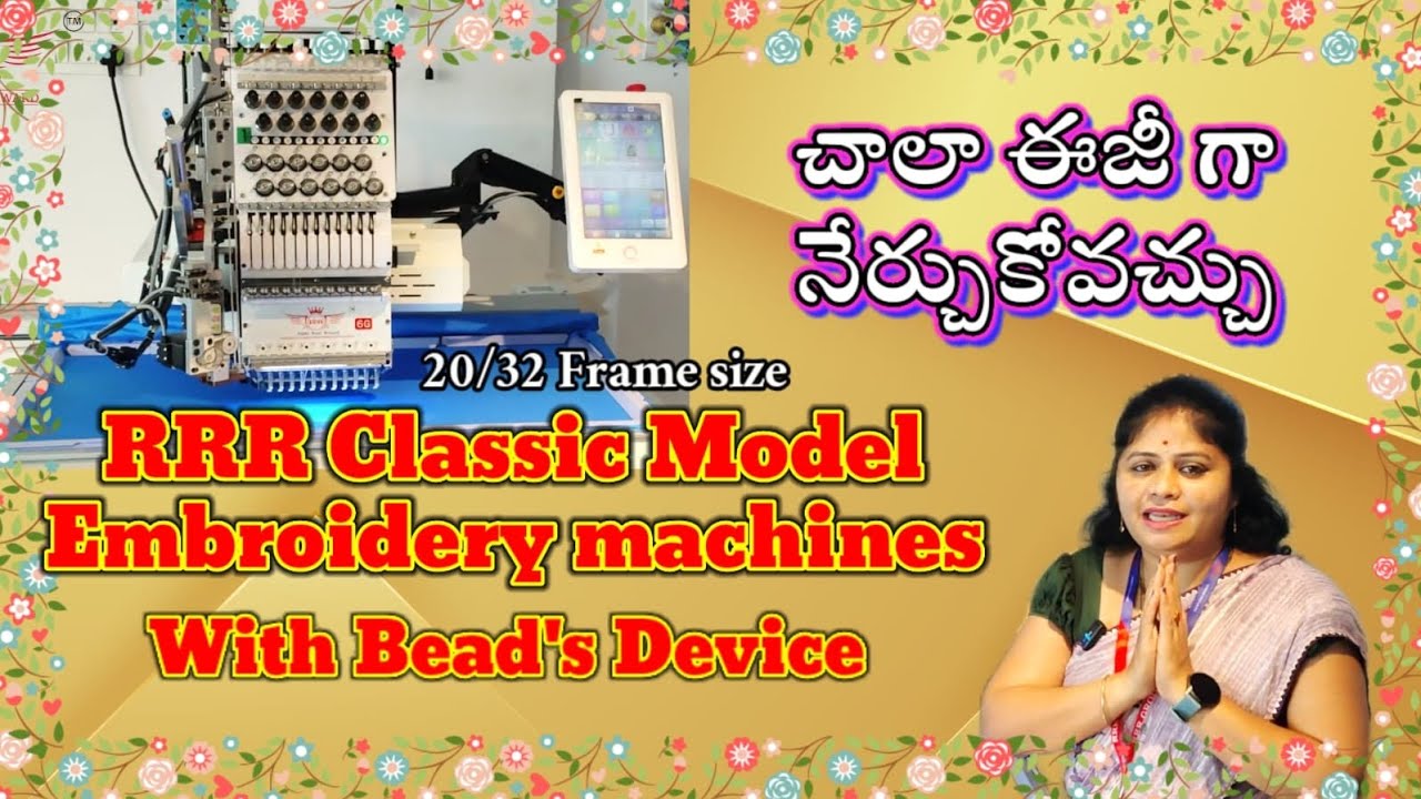 #rrrembroidery machine 9035188065 classic model RRR# ...