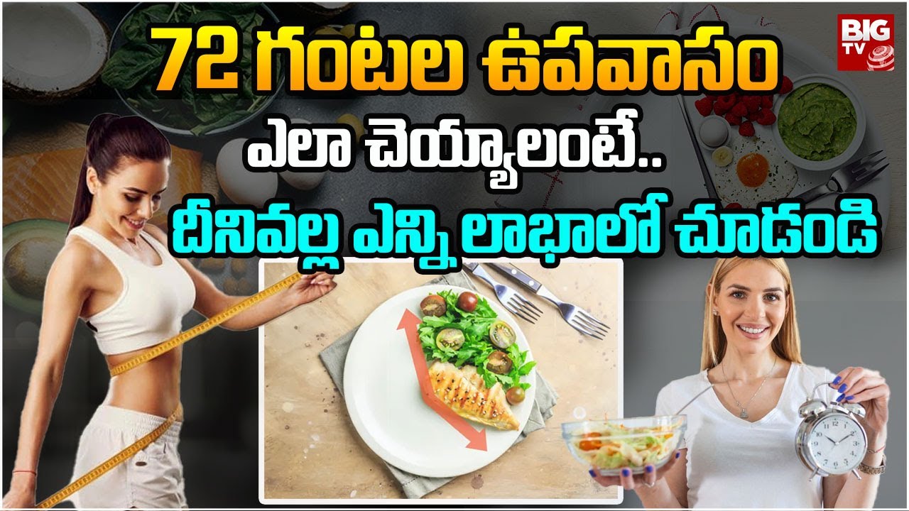 72 Hours Fasting Benefits Explained | Intermittent fasting | Fasting ...