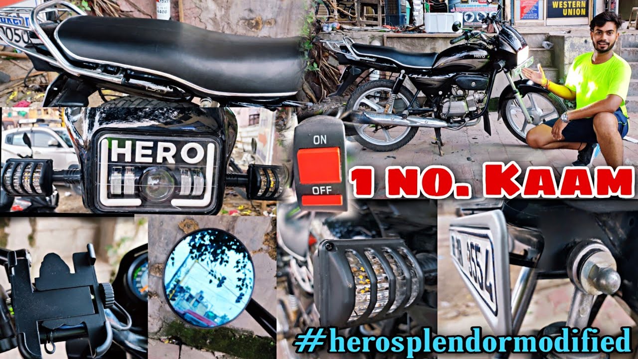 Splendor 2018 मॉडल को करा 2022 मॉडल की modifications🧐 |splendor ...