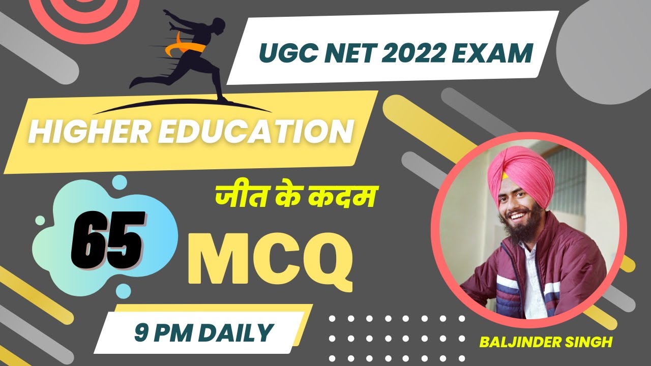 65 MCQ On Higher Education System Daily Punch 65-mcq-on-higher-education-system-daily-punch