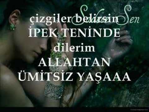 İNTİZAR
