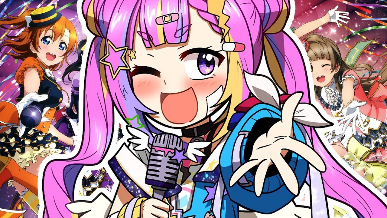 [Archive] Riro Ron Ch. -【UNARCHIVED】IDOL KARAOKE - YouTube