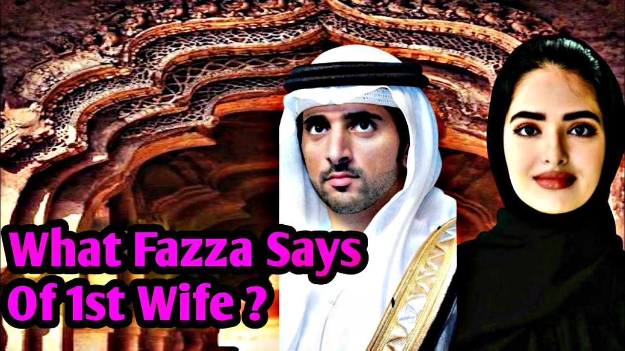 What Fazza Says Of 1st Wife ? | fazza English poems| #fazza #faz3 - YouTube
