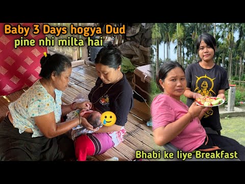 Baby ko Dud pine nahi milta hai |Bhaiya bhabi tension mei hai | Fruits ...